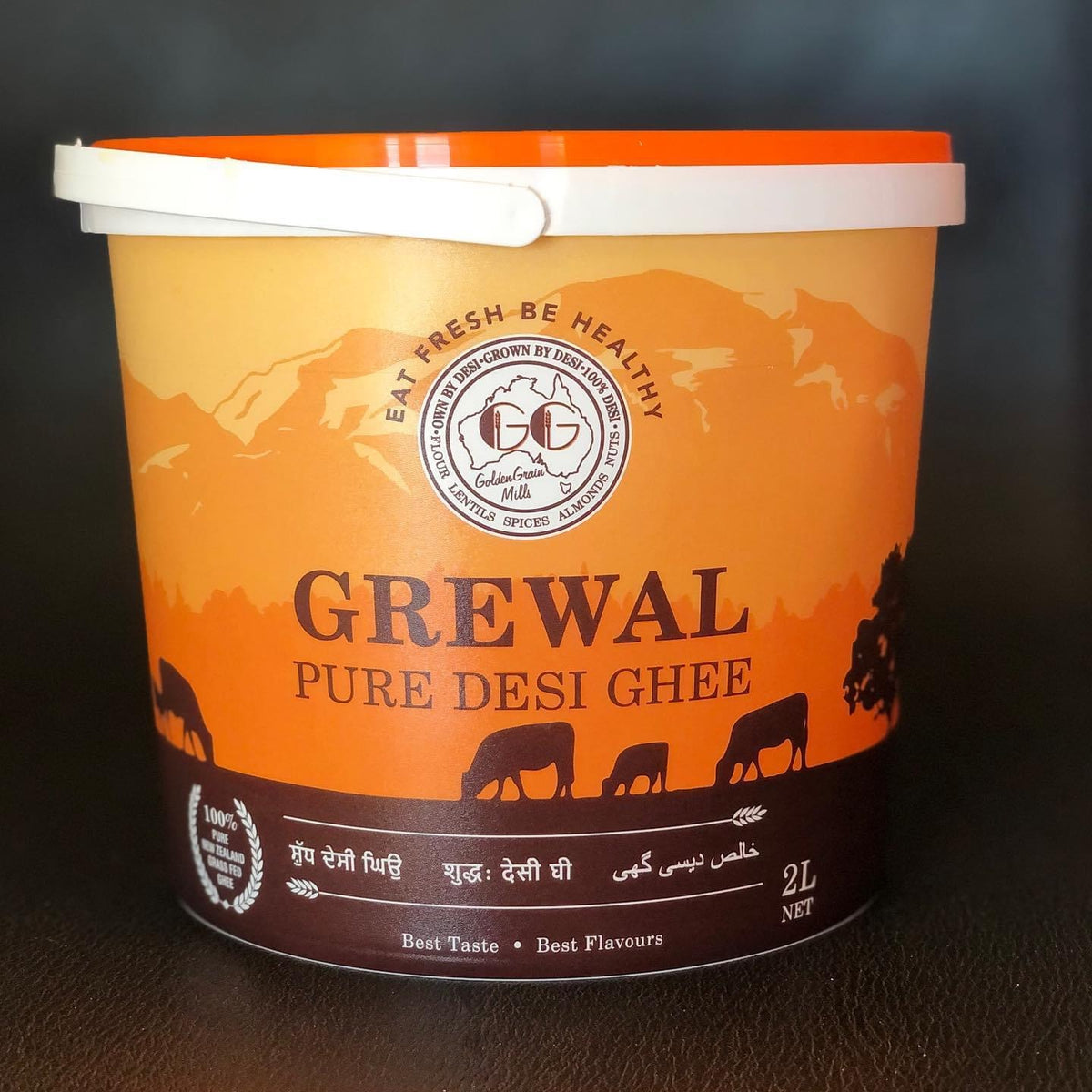 Grewal Ghee – Yuvi Foods