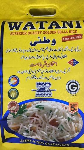 WATANI – Yuvi Foods